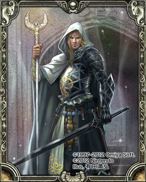 GALLERY – Page 2 – MITSUHIRO ARITA / WORKS