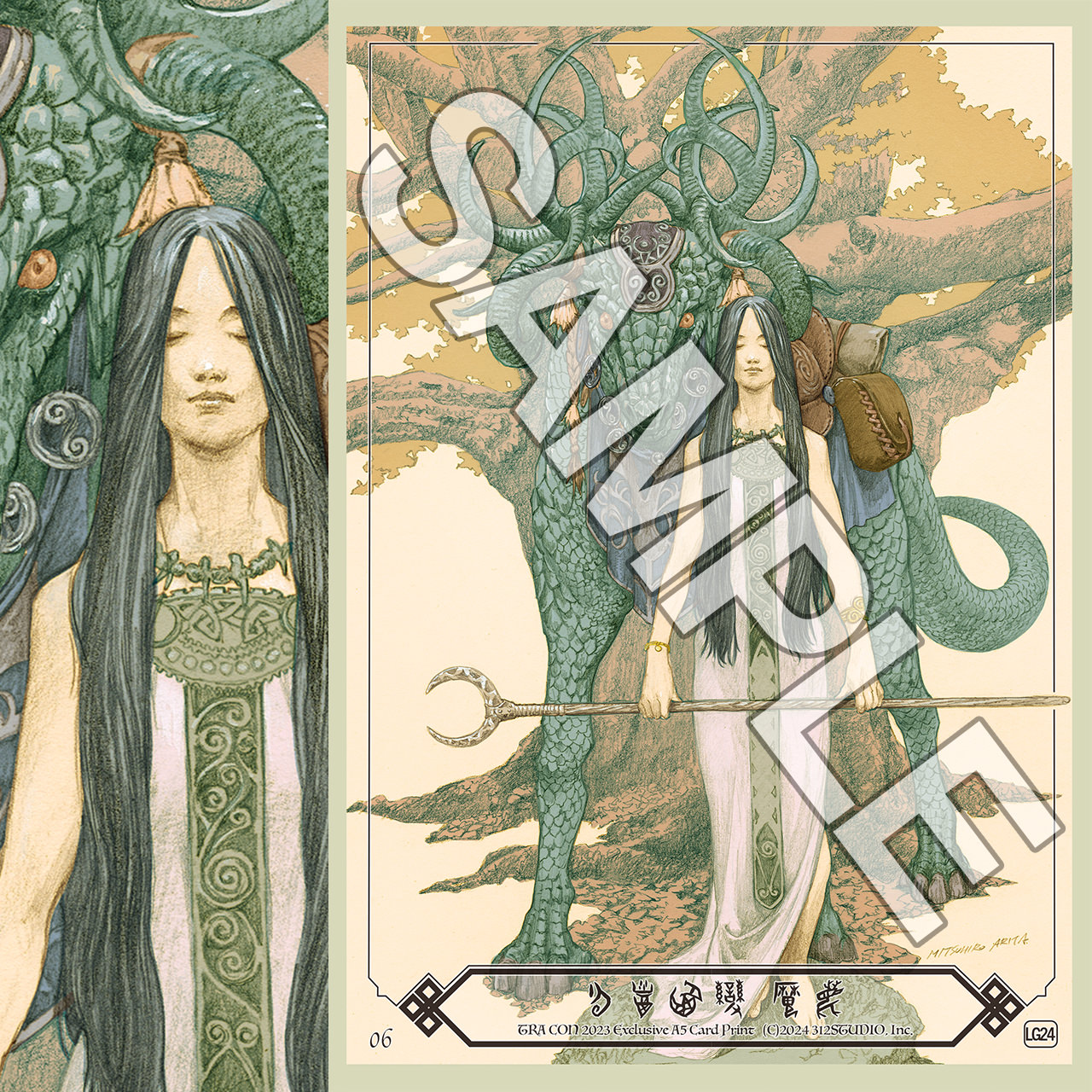 ArtCard06_sapmle-1 – MITSUHIRO ARITA / WORKS