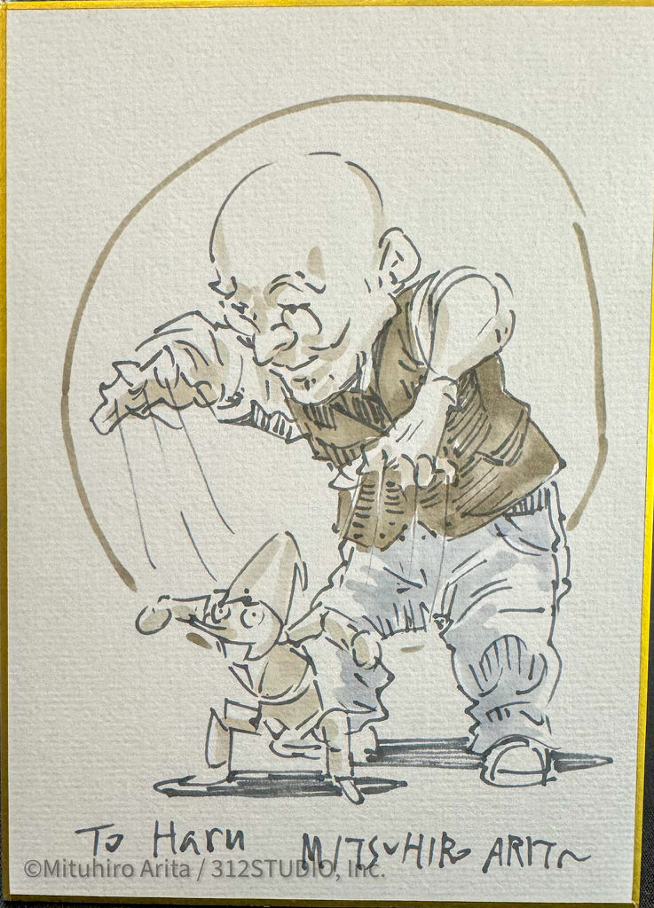 MITSUHIRO ARITA / WORKS – Illustrator / Designer / Artist