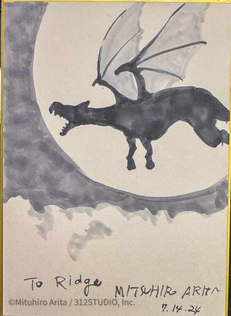 MITSUHIRO ARITA / WORKS – Illustrator / Designer / Artist